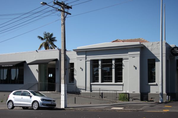 The Engine Room – The Real Review