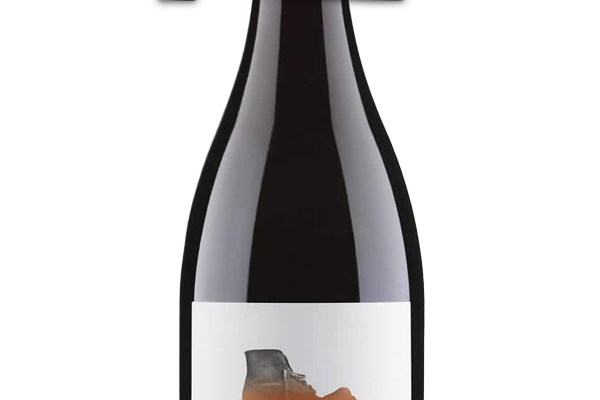 Top nebbiolo – The Real Review