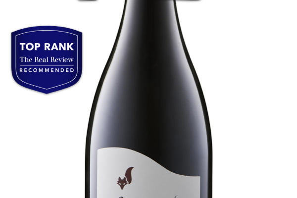 Red fox – The Real Review