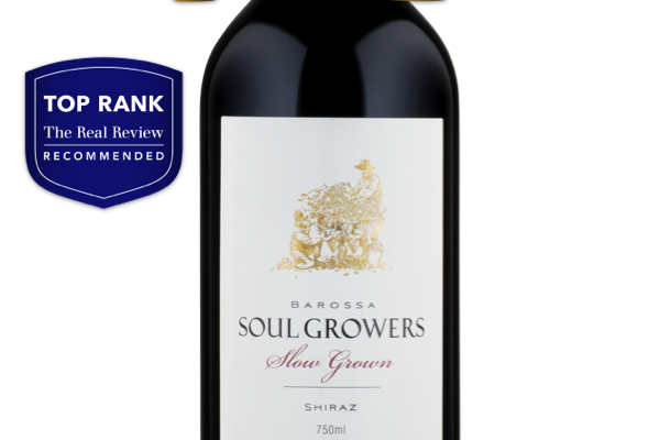 Shiraz with spice – The Real Review