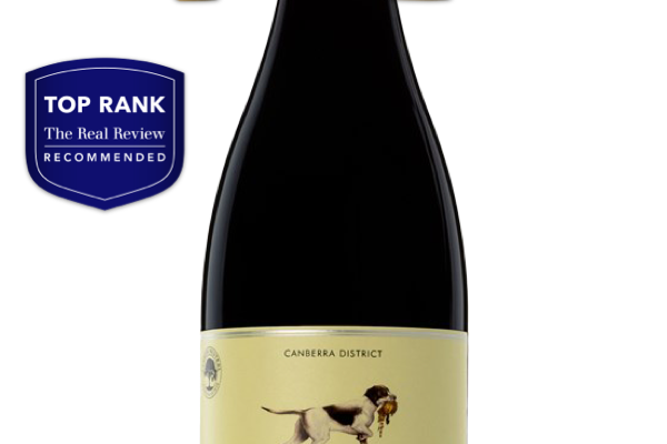 Shiraz on the mark – The Real Review