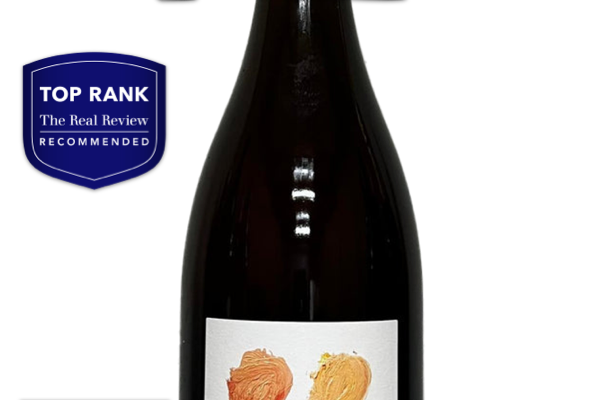 Vibrant and complex – The Real Review